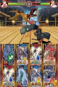 Play Gekifu Bakegyamon - Ayakashi Fighting (Japan) On My Emulator Online