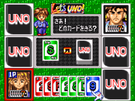 Play Super Uno (Japan) (Rev A) On My Emulator Online