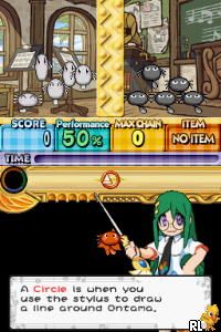 Play Ontamarama (USA) On My Emulator Online